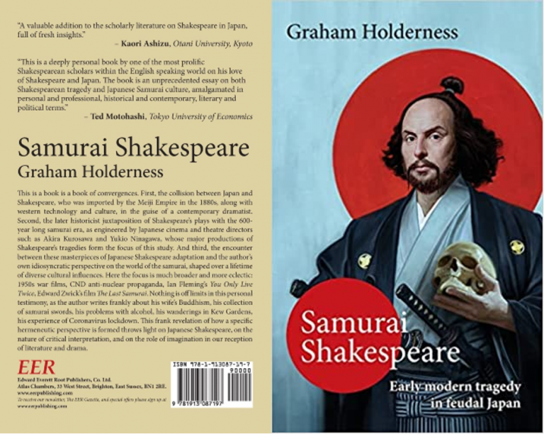 Samurai Shakespeare: Early Modern Tragedy in Feudal Japan – MIT Global ...